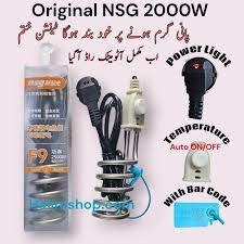HOT SALE 🔥 NSG Original F8 Electric Water Heating Rod 2000W (IMPORTED ...