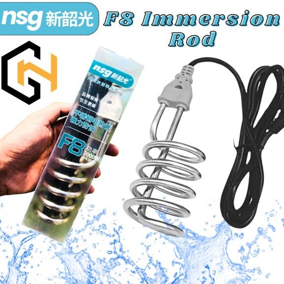 HOT SALE 🔥 NSG Original F8 Electric Water Heating Rod 2000W (IMPORTED ...
